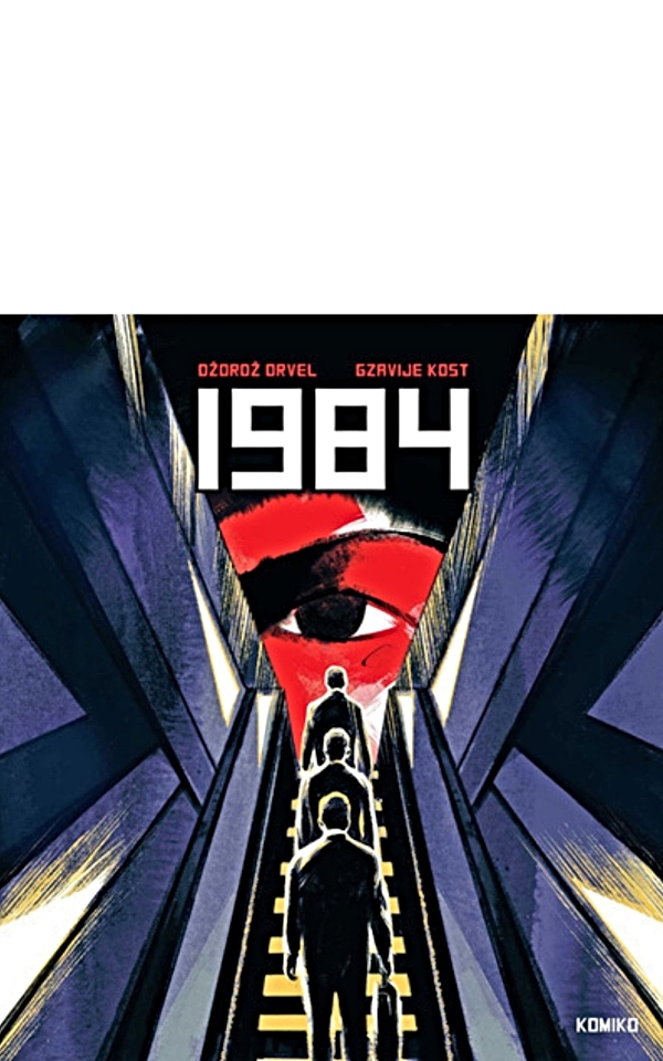 1984 Beopolis
